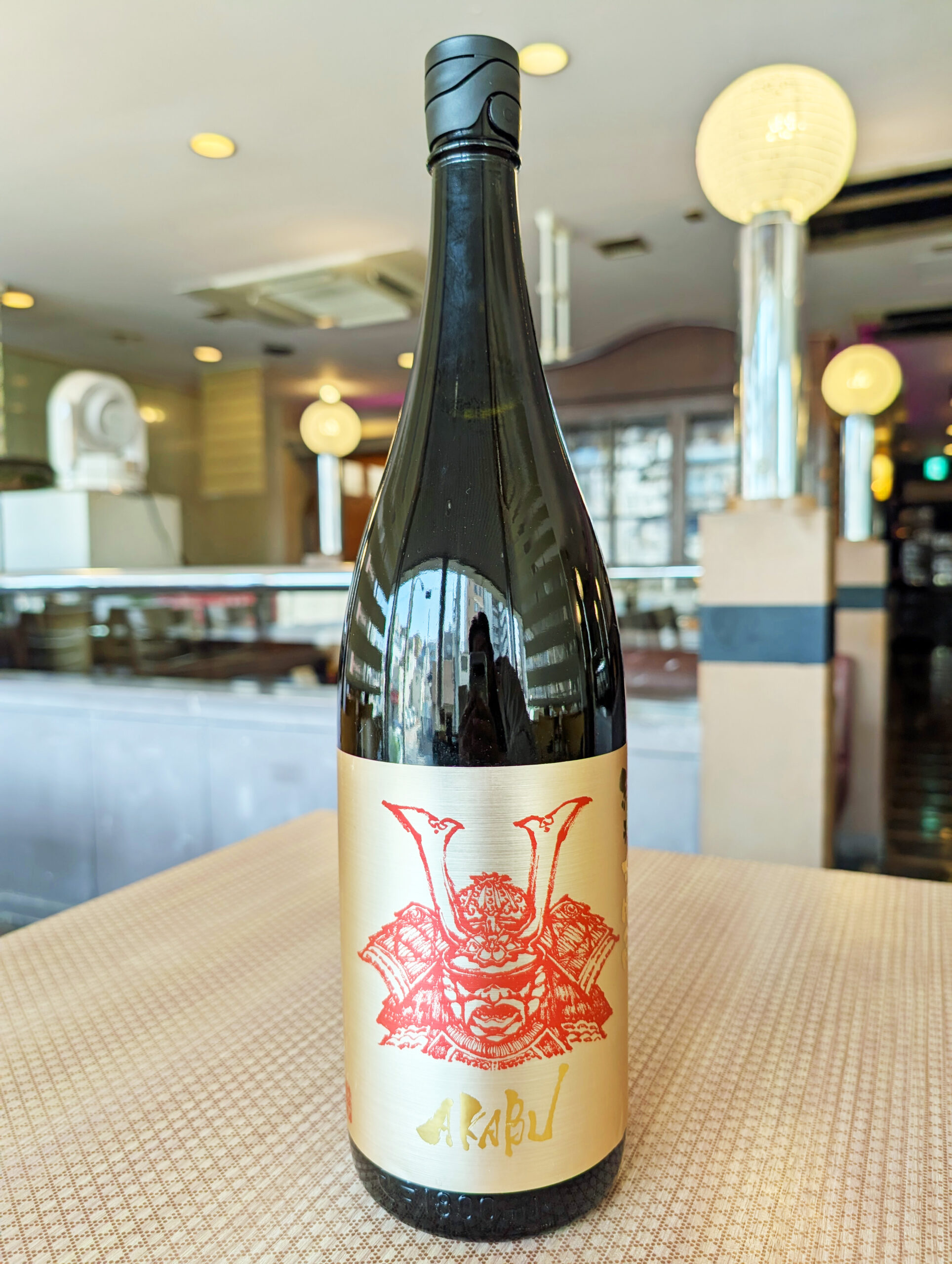 akabu | 割烹三州家